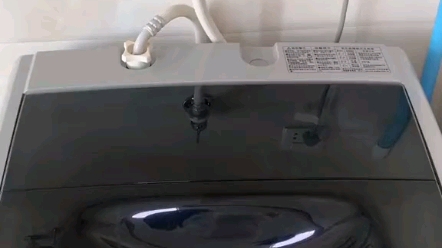 洗衣机清洗流程