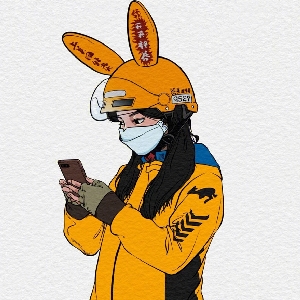 外卖伊伊 