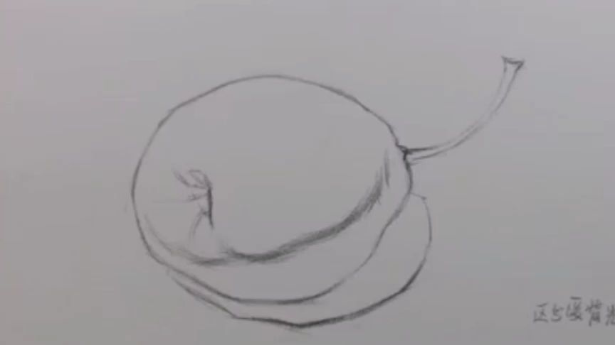 素描梨子的画法!