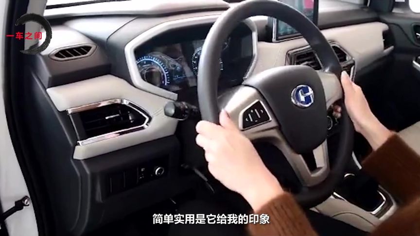 长安一款mpv售价6六万,成为五菱宏光最强有力的对手,五菱宏光霸主...