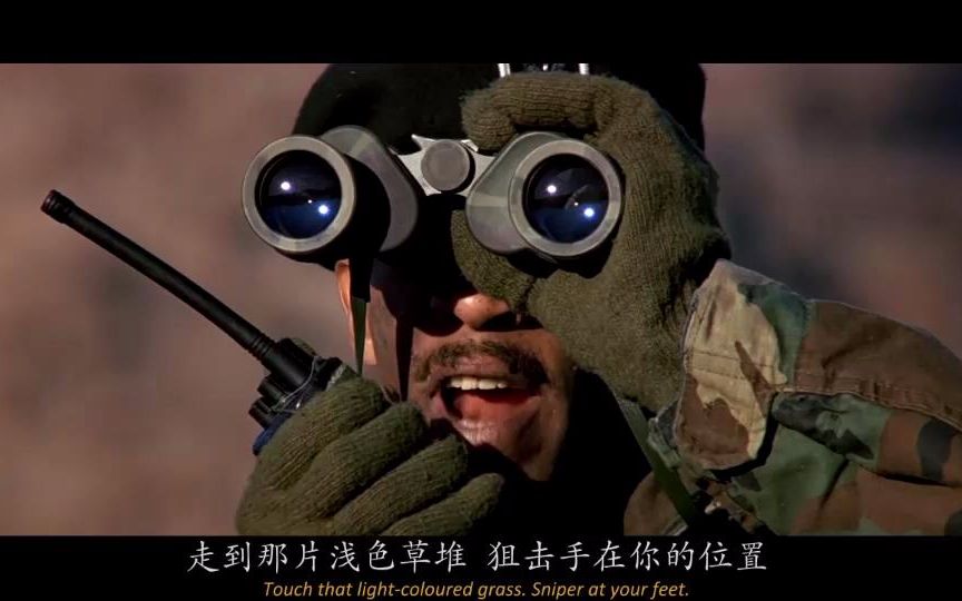 【战争】会攻击,更要会隐蔽,这是狙击手的生存之道!