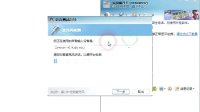 QQ语音没有声音的调整和设置方法