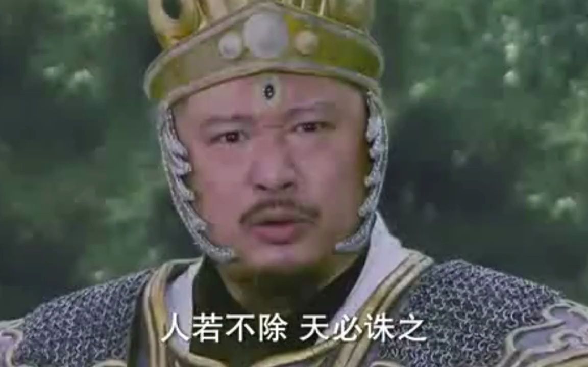 以前的二郎神对比现在,以前宛如真天神,现在哪来的油腻大叔 #超燃 #...