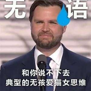 HA_阡陌 