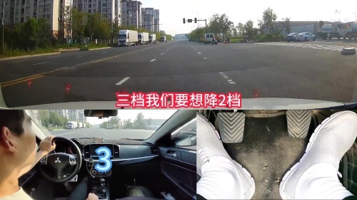 关于手动挡,降档顿挫问题!