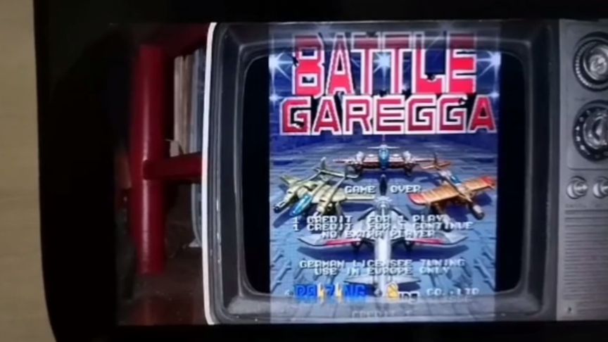 D哥推荐安卓系统全能模拟器运行街机经典空战《加雷斯战机》