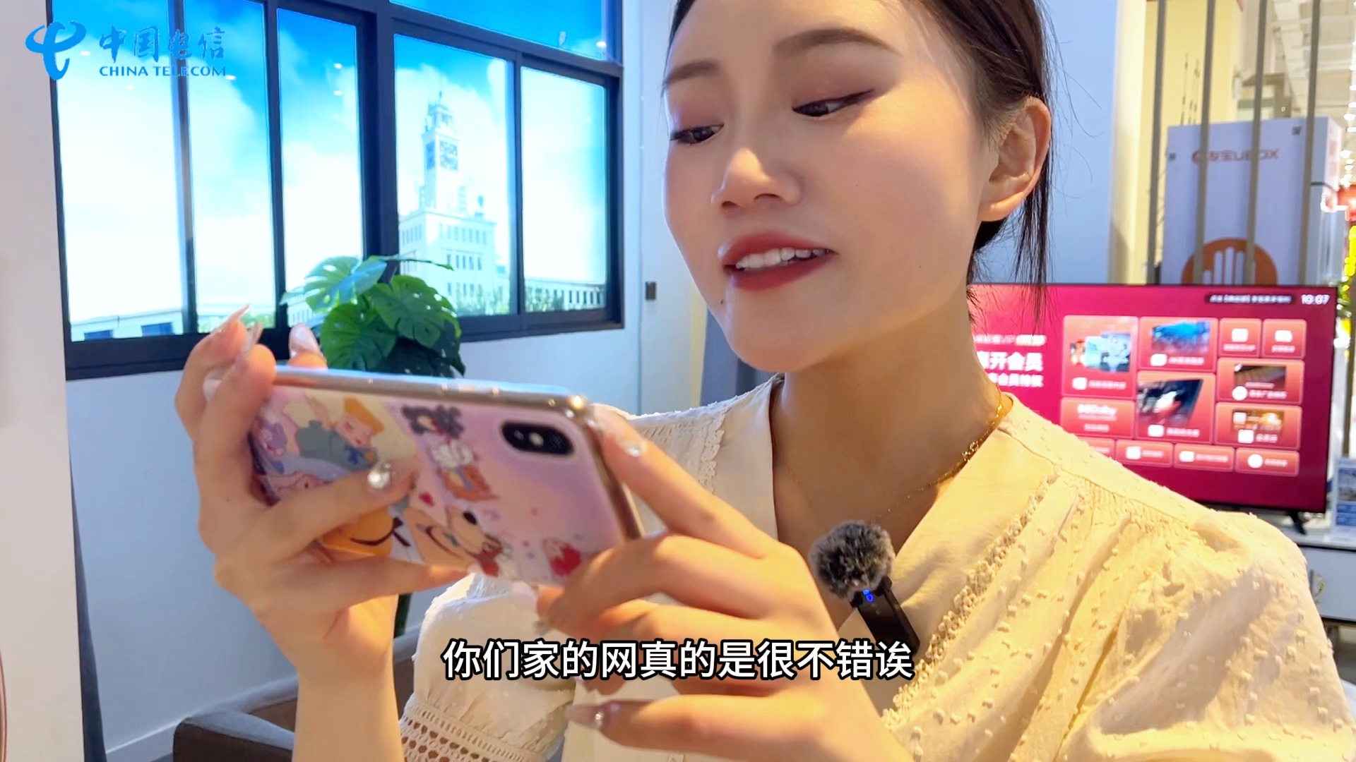天翼小课堂之全光宽带FTTR
