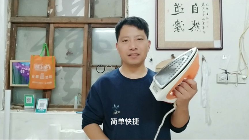 装裱国画保护膜,简单快捷,2秒搞定