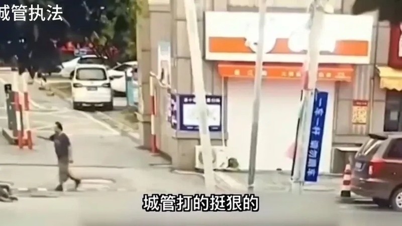 城管执法日常 城市管理的力量!