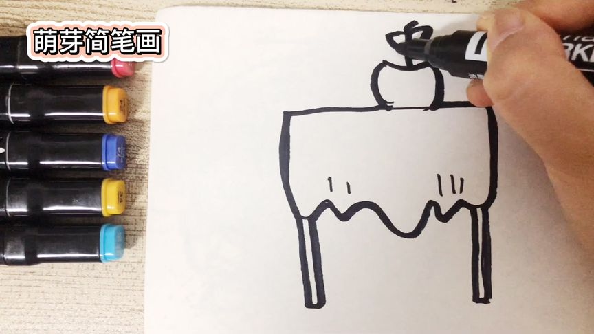 简笔画:画一张桌子,这样画简单又好画