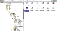 第2章 Visual C 6.0基本应用程序的创建