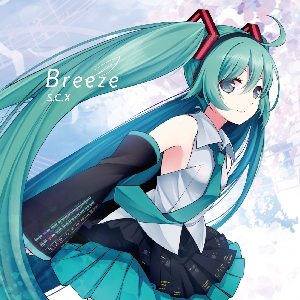 桜之風 