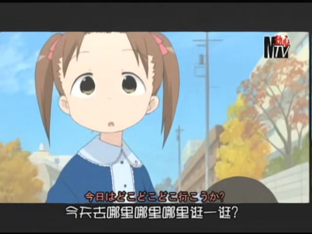 035.02.TV动画【草莓棉花糖】角色单曲——散步协奏曲