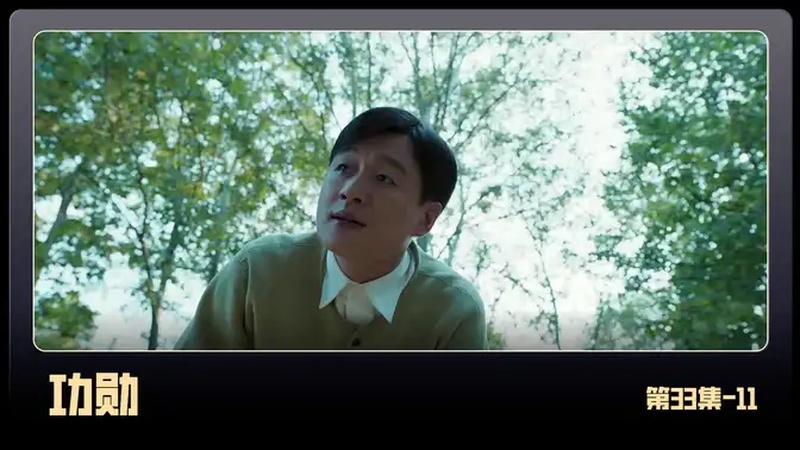 设计部会议频吵架,实则越吵越团结,志明希远共绘卫星蓝图
