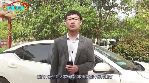 "神车"要复活,仅5万起,新车比思域漂亮,油耗5L配自动挡