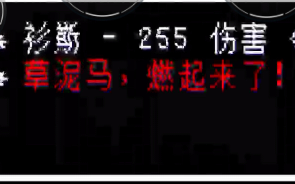 fdy超长视频debug