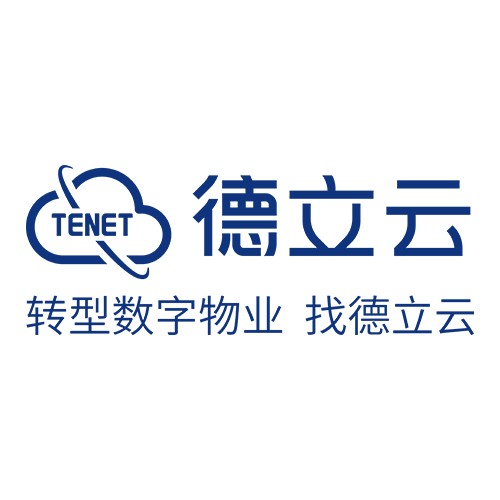 德立云 