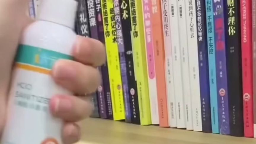 次氯酸消毒液喷雾器家用消毒不伤皮肤