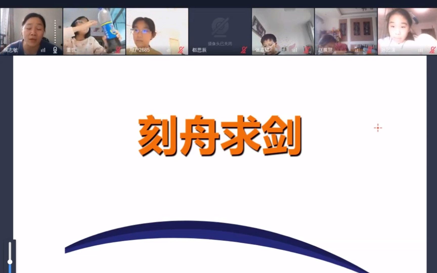 说明文专项阅读训练第三讲(第四讲).mp4