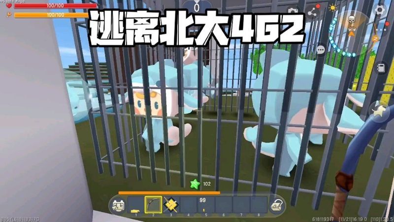 《迷你世界》:逃离北大462华威的粉丝都被我抓起来做作业了