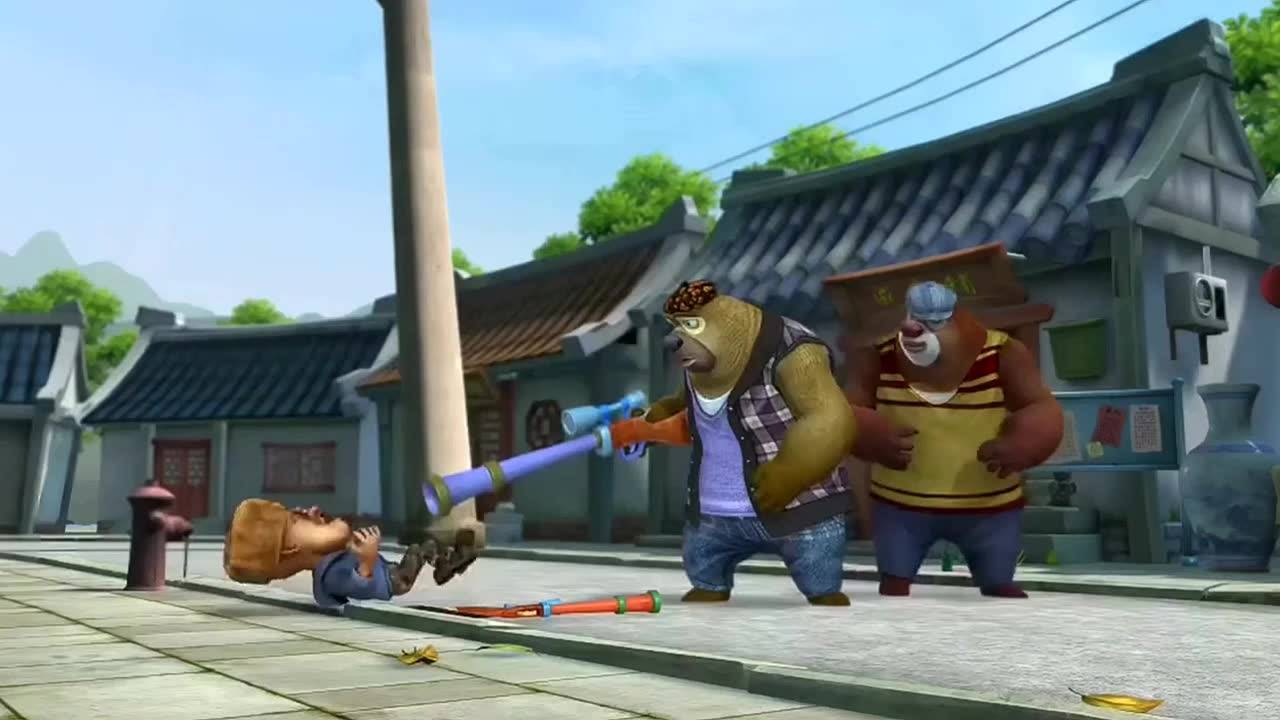 熊出没之环球大冒险 熊出没童年经典动画片