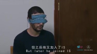 侣行:终于见到IS成员长什么样了,270太强了,现场审问IS人员