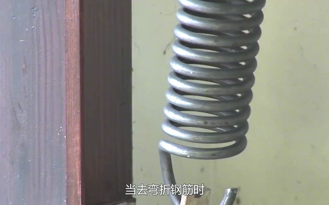 9. 什么是金属疲劳?用高频振动器测试,铁棍抖着抖着就断了