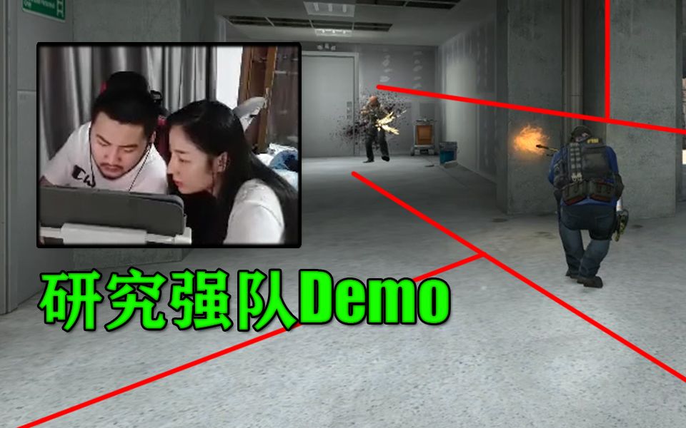 【CS:GO】不真实的大茄子连跳冲锋狙教学