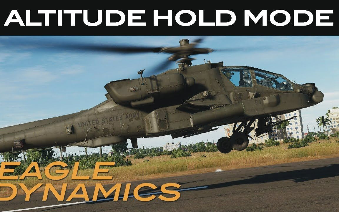 DCS: AH-64D | 高度保持模式