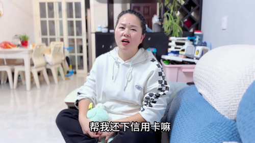 媳妇没钱还信用卡,又想来打小伙主意,小伙让她直接去找小舅子