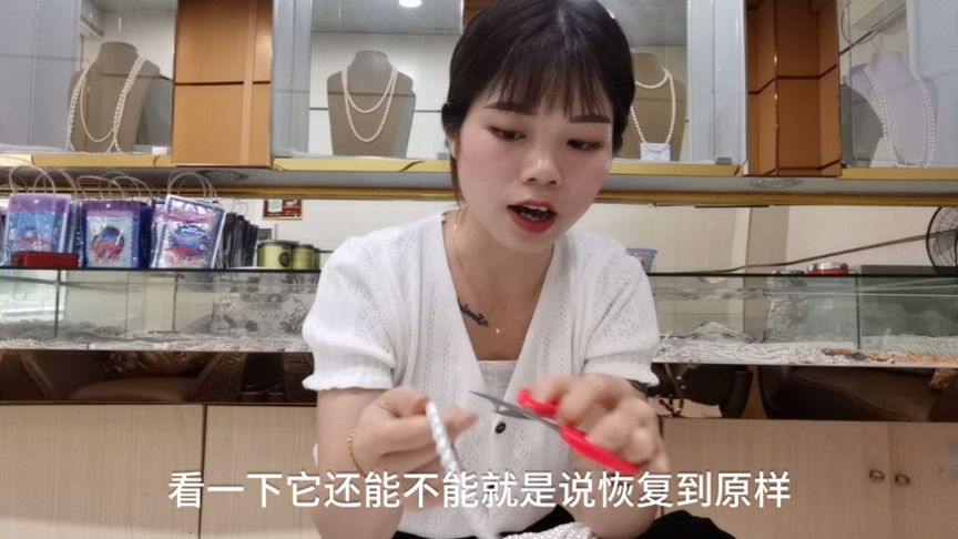 如何鉴定珍珠,教您鉴定珍珠真假的小方法