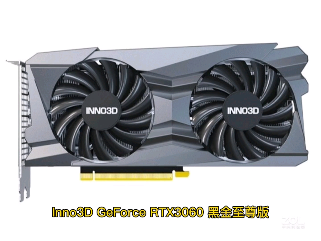 (映众)30系显卡型号