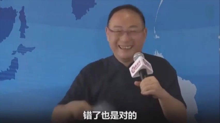 金灿荣演讲:英语和经济发展没关系!英语不是一个绝对变量!