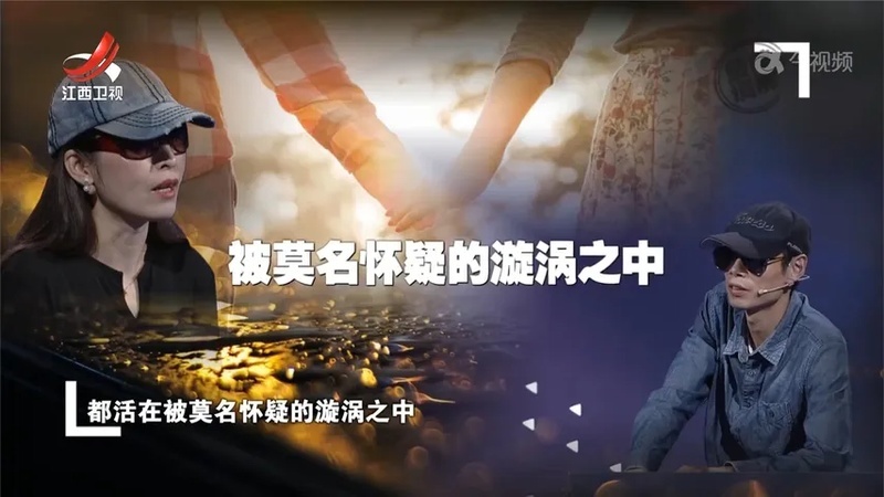 丈夫与棋牌室女人有瓜葛,偷注册两个微信号,妻子查手机记录全删
