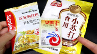 小苏打、泡打粉、酵母的区别和用途,很多人不清楚,看完涨知识了