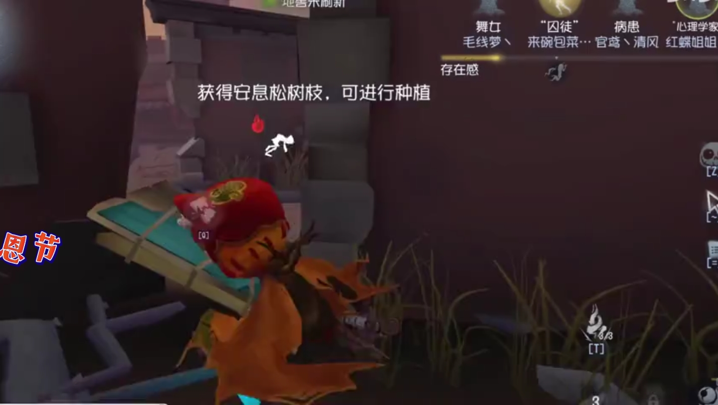 第五人格庄园感恩节:第五人格XBDuck小黄鸭 第五人格IP联动 第五...