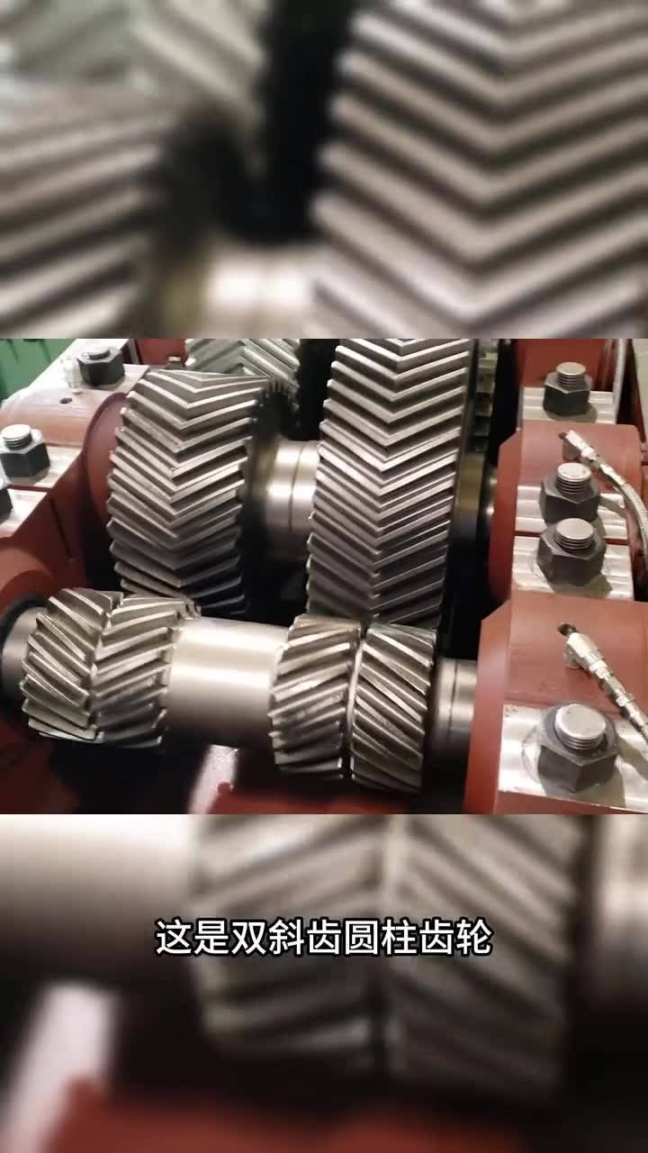 九种机械齿轮,你都认识吗? #科普 #机械原理 #齿轮传动