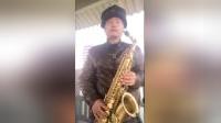 萨克斯独奏《挡不住的思念》