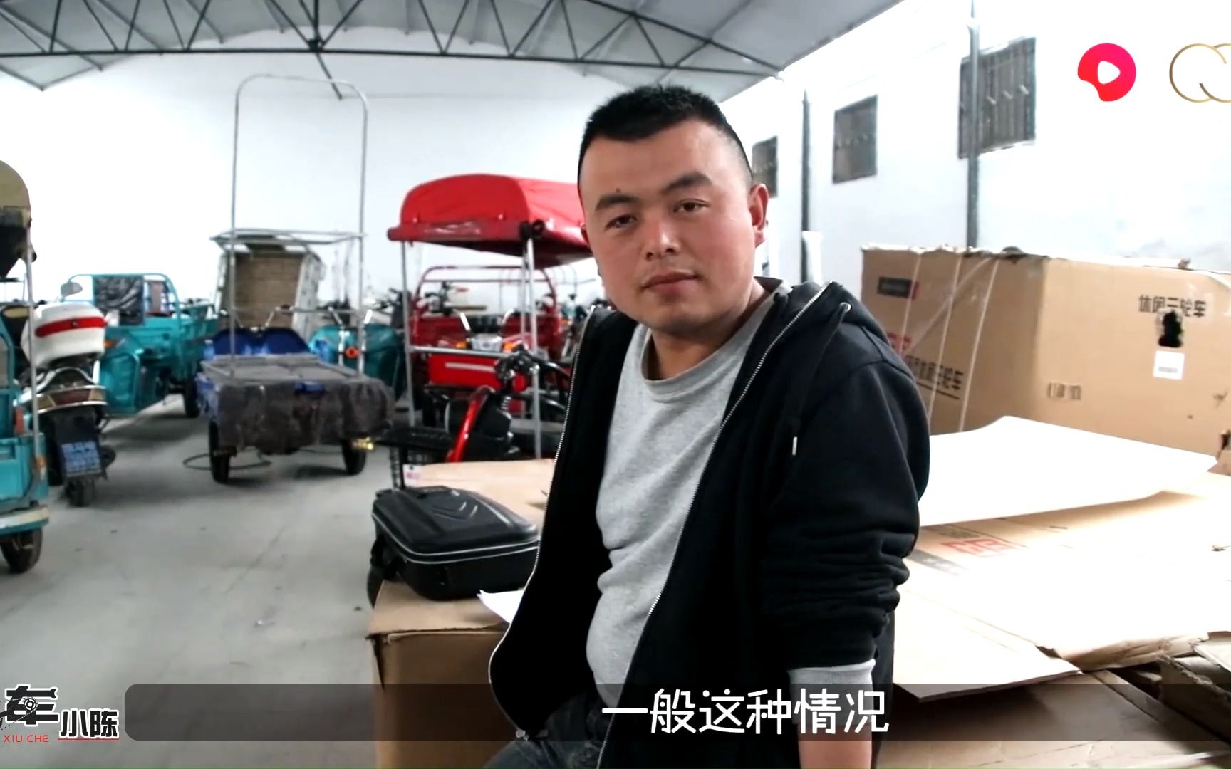 电动车2种常见问题,倒车功能和电机相位角度,师傅详细回复