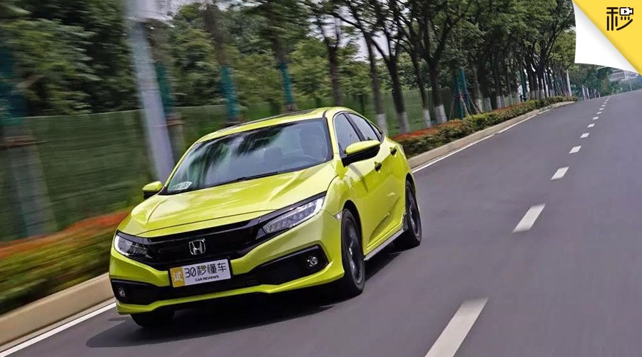 新思域、轩逸、卡罗拉选谁好?仪表报警灯亮一片怎么办?
