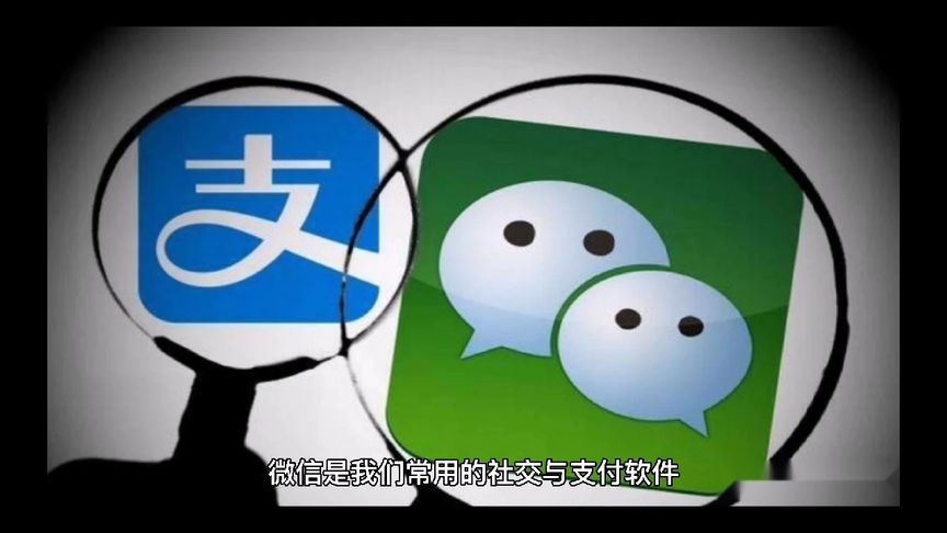如何把旧电脑的文件快速传送到新电脑上