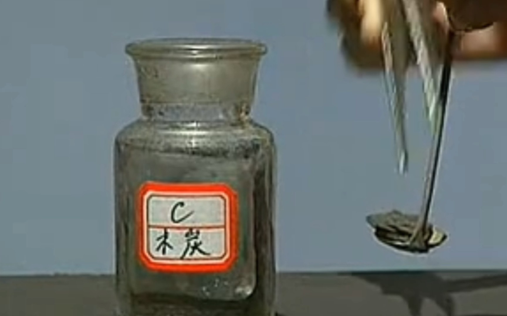 化学课代表带头鬼畜化学实验视频(没有任何现象发生)