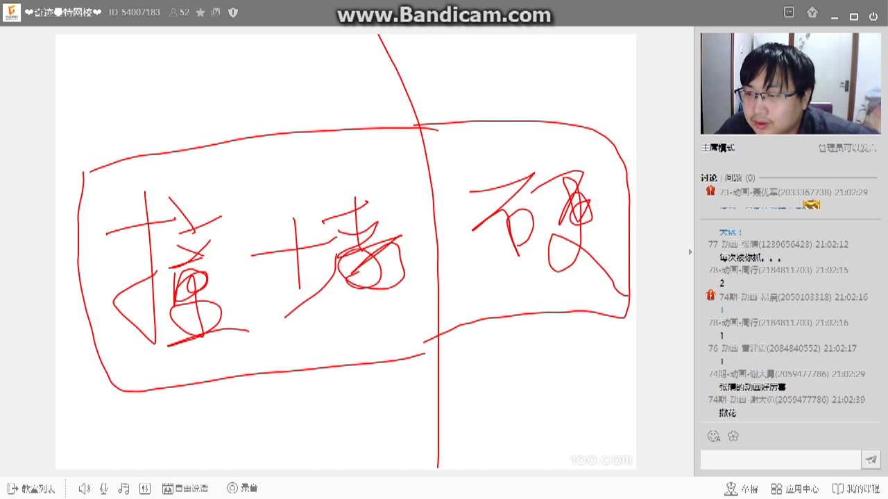 三维动画学习过程中应该知道的一些事儿 III