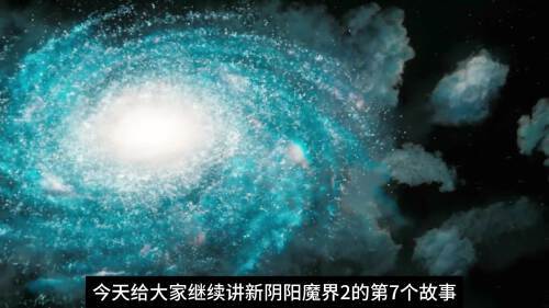 地球突然外星生物拜访还模拟人类最亲近的人儿
