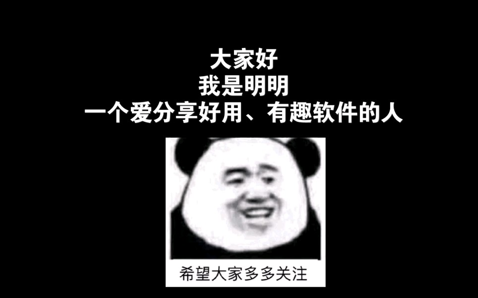 这样做每天你的微信步数都是第一名。安全有效
