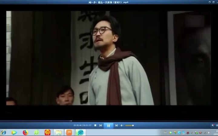 ...教学实录 初中语文 部编版 人教版语文 八年级下册 8年级下册(执教:阙...