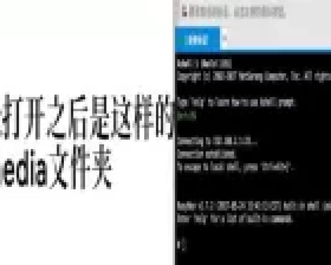 教程1分钟给斐讯k3路由器快速刷机