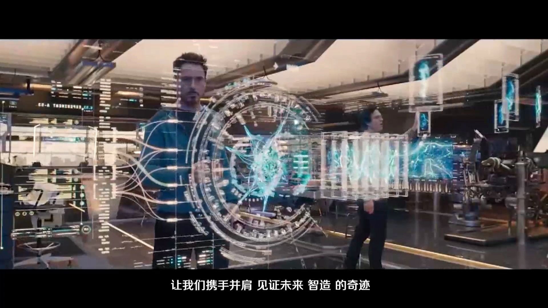 开目软件宣传片