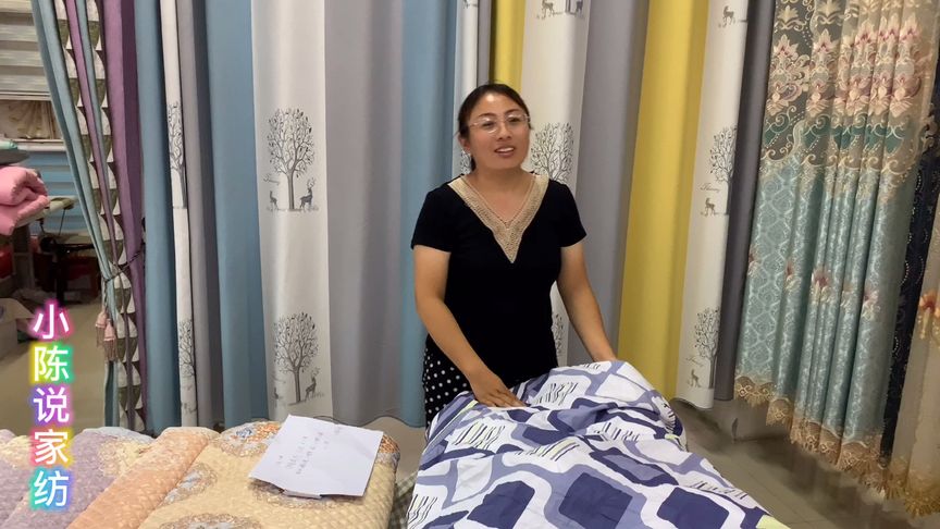 床笠是怎样做成的?小陈现场讲解:明白了