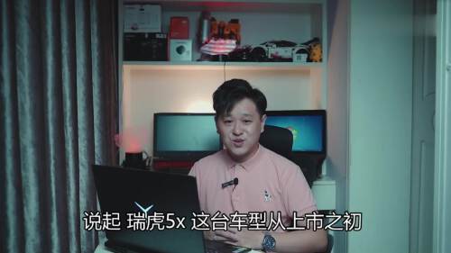 昨晚才上市!抢鲜价仅5.99万起,奇瑞救世之作来了,比宝骏还厚道